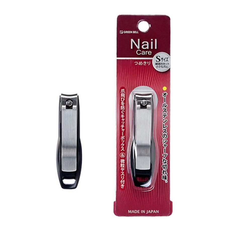 LeteeMart Đà Lạt, Hàng nội địa Nhật Bản chính hãng, Mỹ phẩm Nhật, Thực phẩm chức năng Nhật